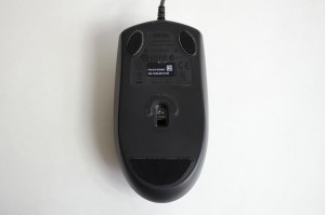 Logitech G100s Optical Gaming Mouse Review - EnosTech.com