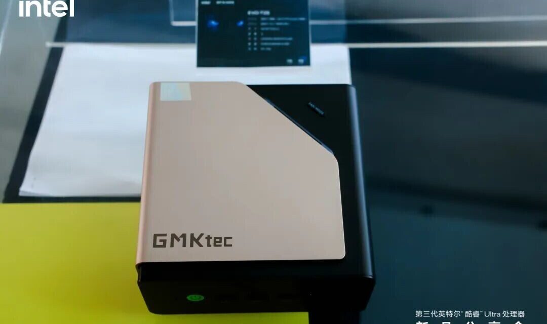 GMKtec launches new EVO-T2 AI mini PC with strong 180 TOPS power ...